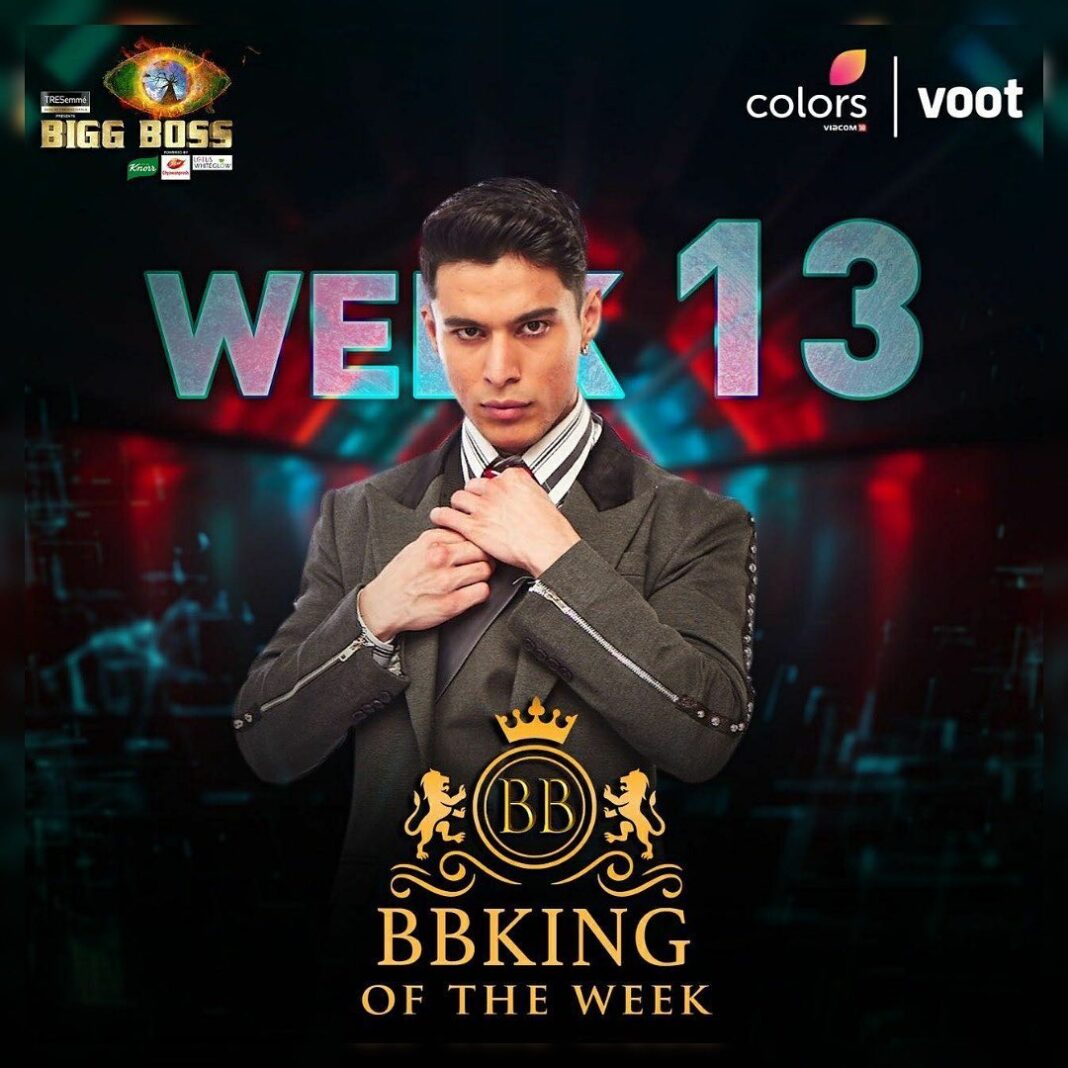 Pratik Sehajpal Bio (Big Boss 15 Fame), Age, Height, Affairs, Tv Shows ...
