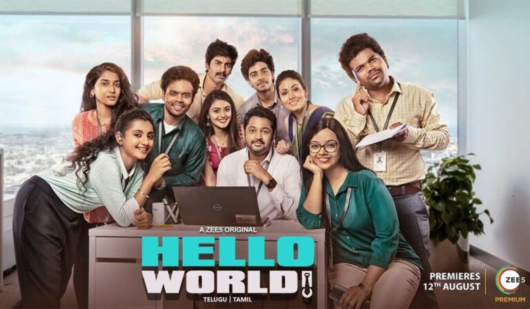 Hello World (Zee5) Web Series Cast, Story, Real Name, Release Date
