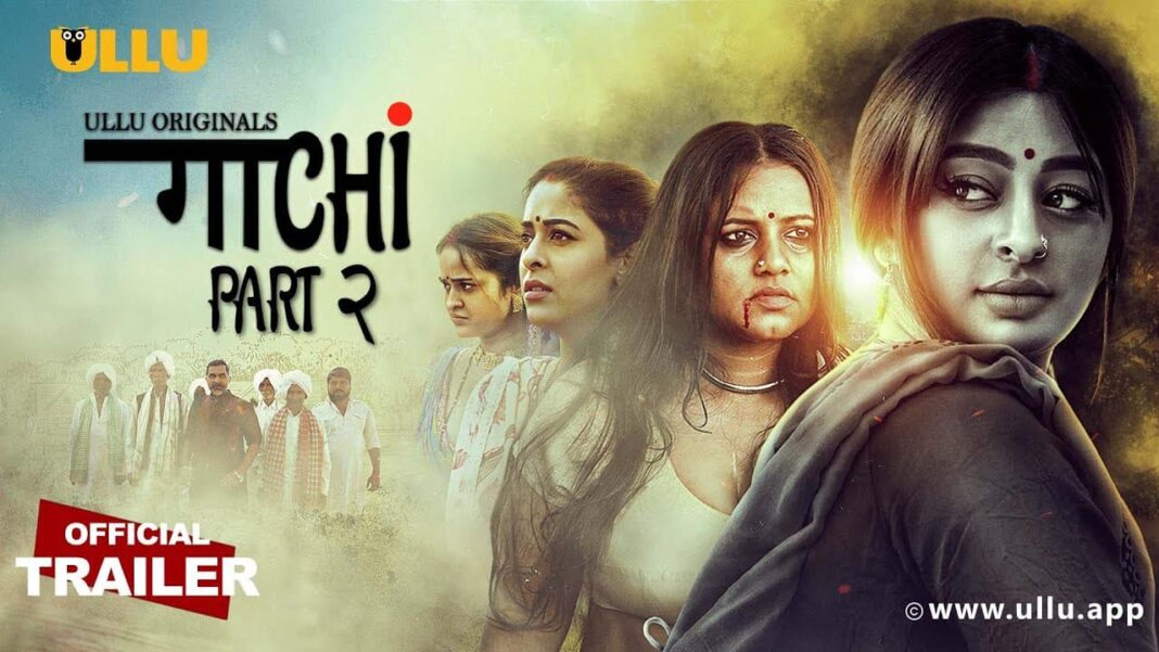 Priya Gamre Ullu Web Series, Bio, Age, Affairs, Net Worth
