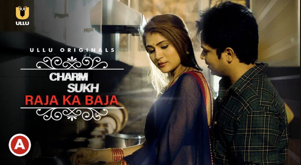 Charmsukh Raja Ka Baja Cast, Actress, Story, ULLU, Release