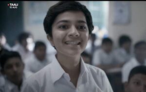 Taali Web Series Cast, Actors, Roles, Release Date, OTT app