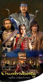 Revive Childhood Memories with Tv Shows Like Alif Laila, Raja Rancho ...