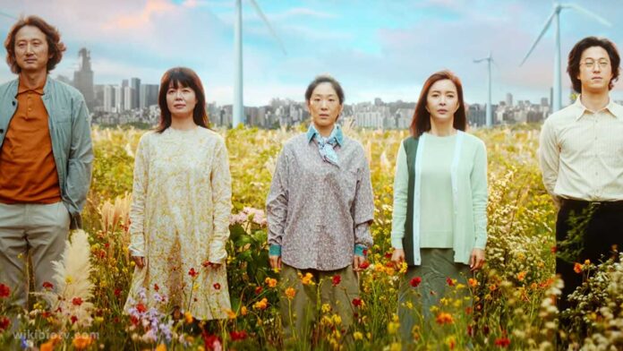 Goodbye Earth Plot and Ending Explained, Does Asteroid Collide with The ...